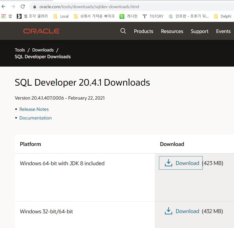 * Oracle Xe 설치 & Developer & 계정추가 & Table 생성