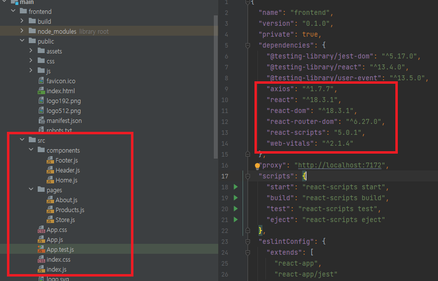 [SpringBoot] Intellij + React + TypeScript 프로젝트 생성하기