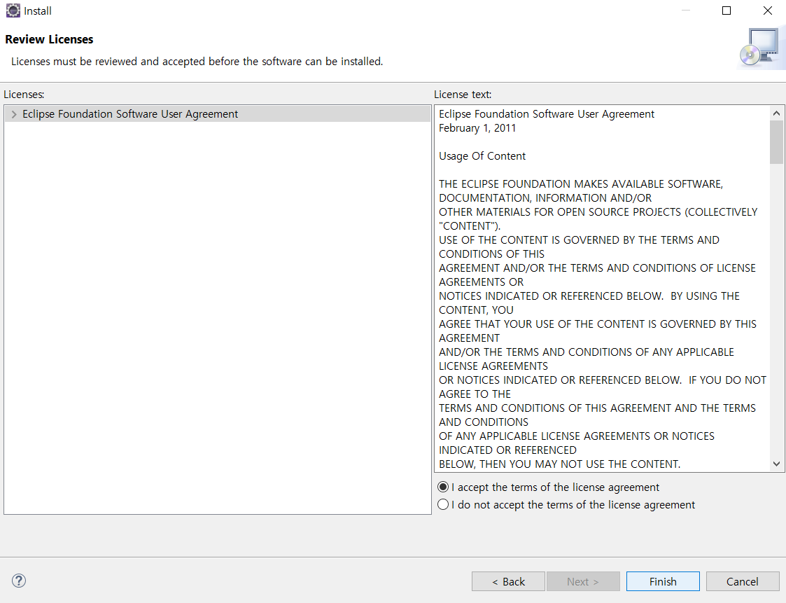 [JS] 자동완성 기능 사용하기 : Tern Eclipse IDE 플러그인 설치 및 적용