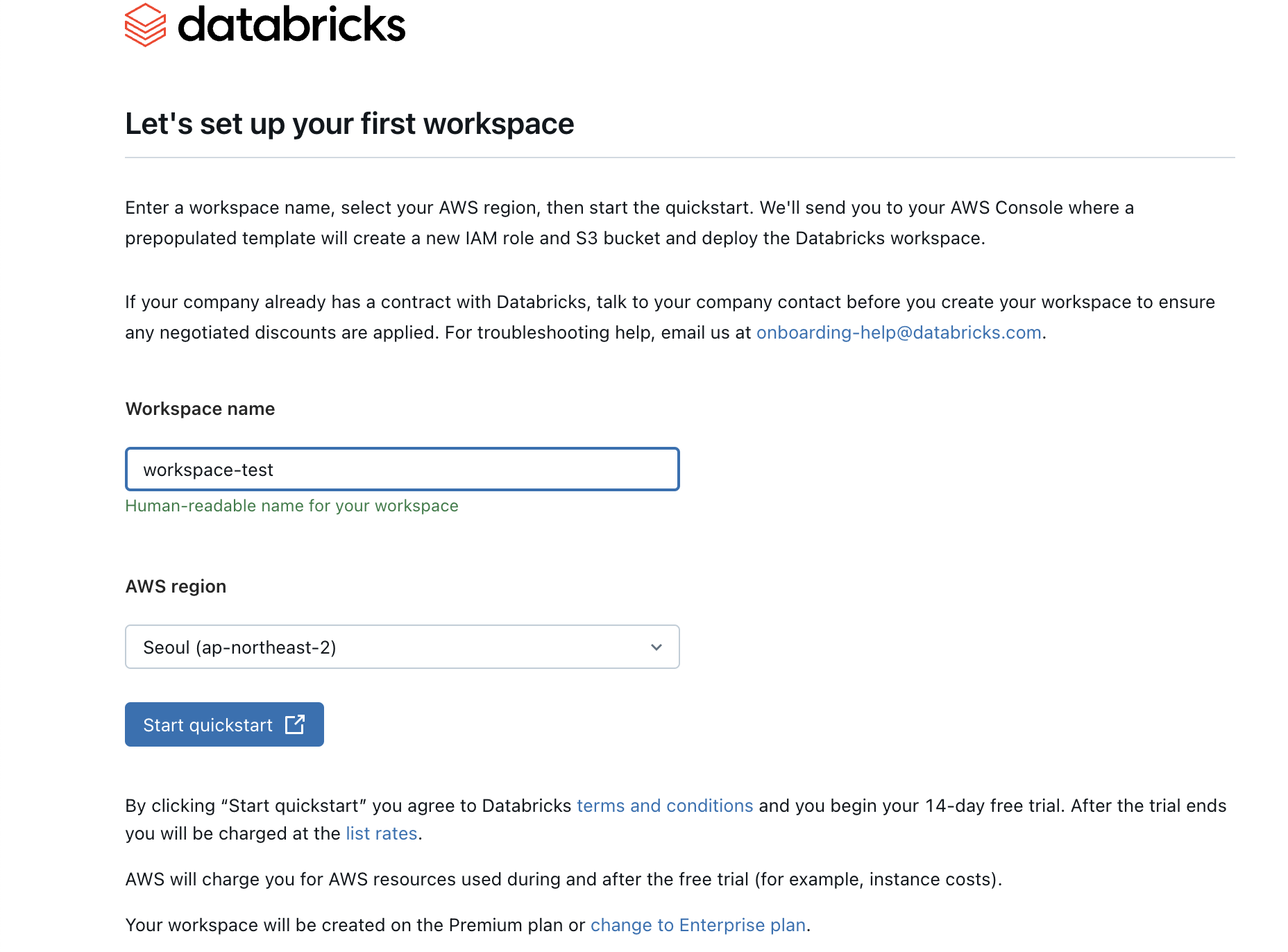 [Databricks] 개념 및 사용 방법