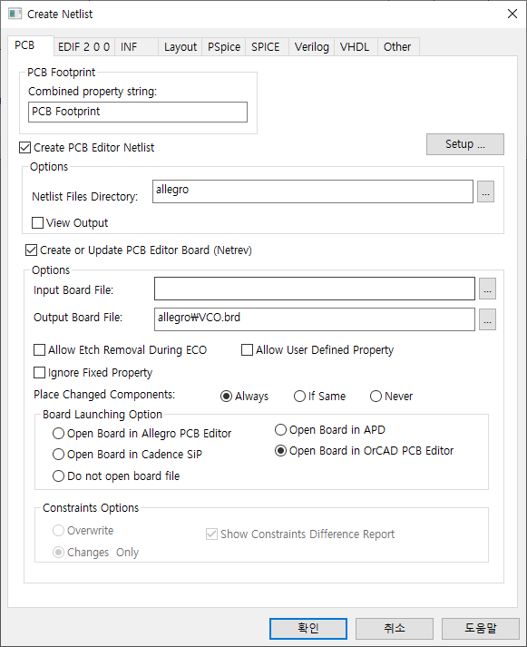 OrCAD를 이용한 회로설계 : Footprint / DRC / Netlist 작업
