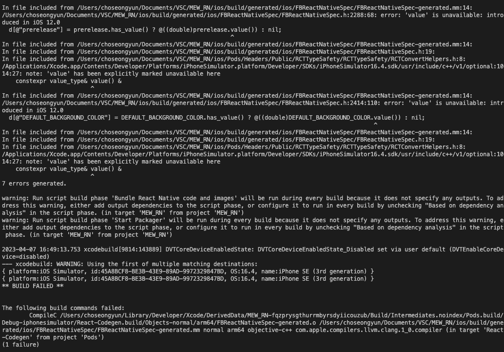 [React-Native] iOS 빌드 에러(Compile C 에서 빌드 멈춤) / error: 'value' is unavailable