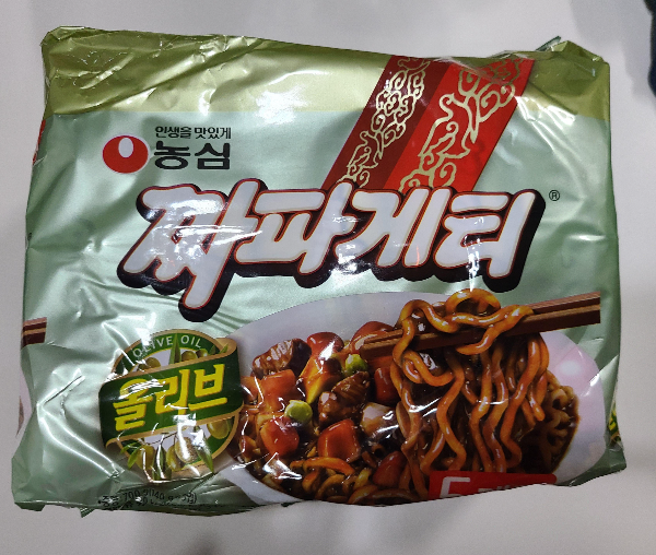 군마트 인기상품 추천 및 가격정보 정리