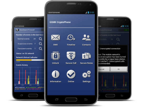 비화폰 (秘話Phone) 이 뭔데?
