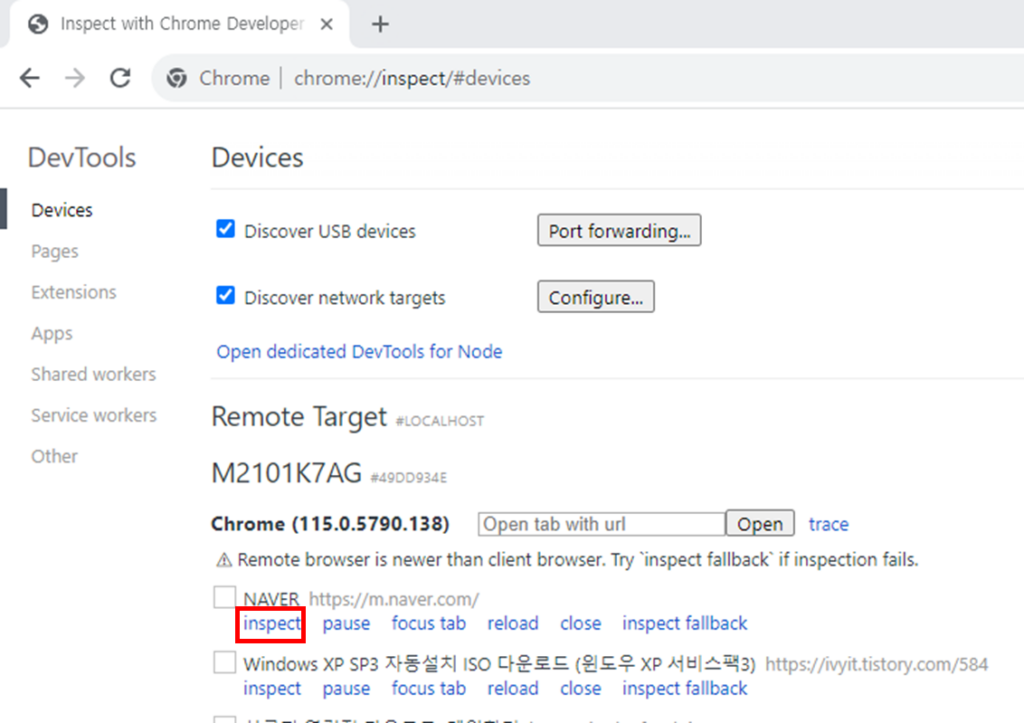 [Android] How to debug web views in Chrome