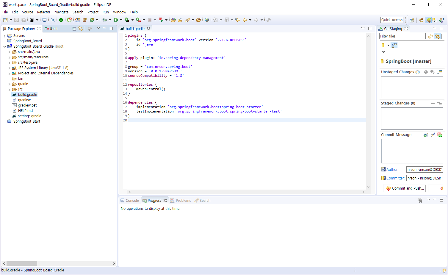 [Spring Boot] Gradle Build 하기