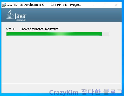 [JAVA] Window10의 JAVA SE 11 설치하기
