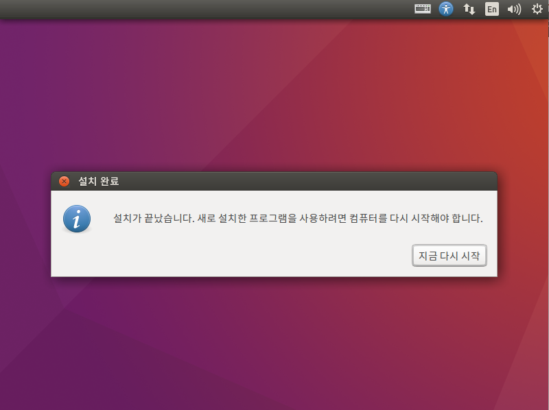 EMAPP.cc :: EMAPP.cc