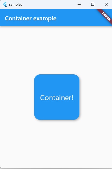 Flutter Container 위젯