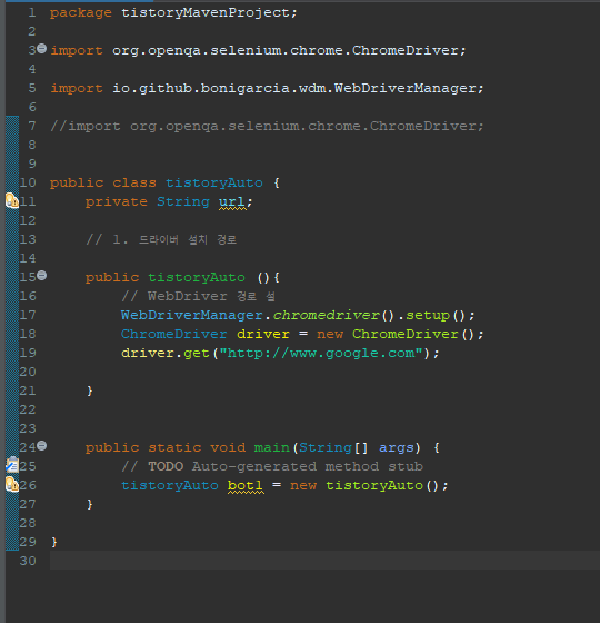 java selenium chromedriver를 이용한 블로그 자동화 개발 - 1. 기본세팅