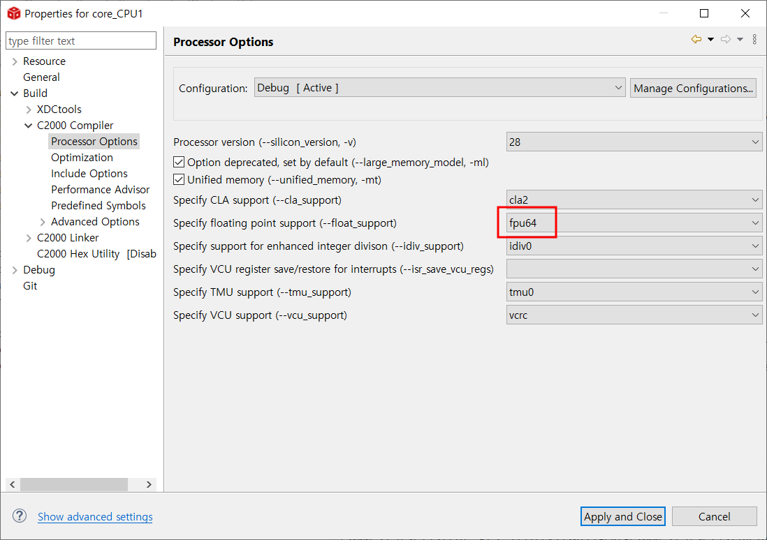 [TMS320F28388D] SYS/BIOS 1부 - 인트로, 프로젝트 생성하기