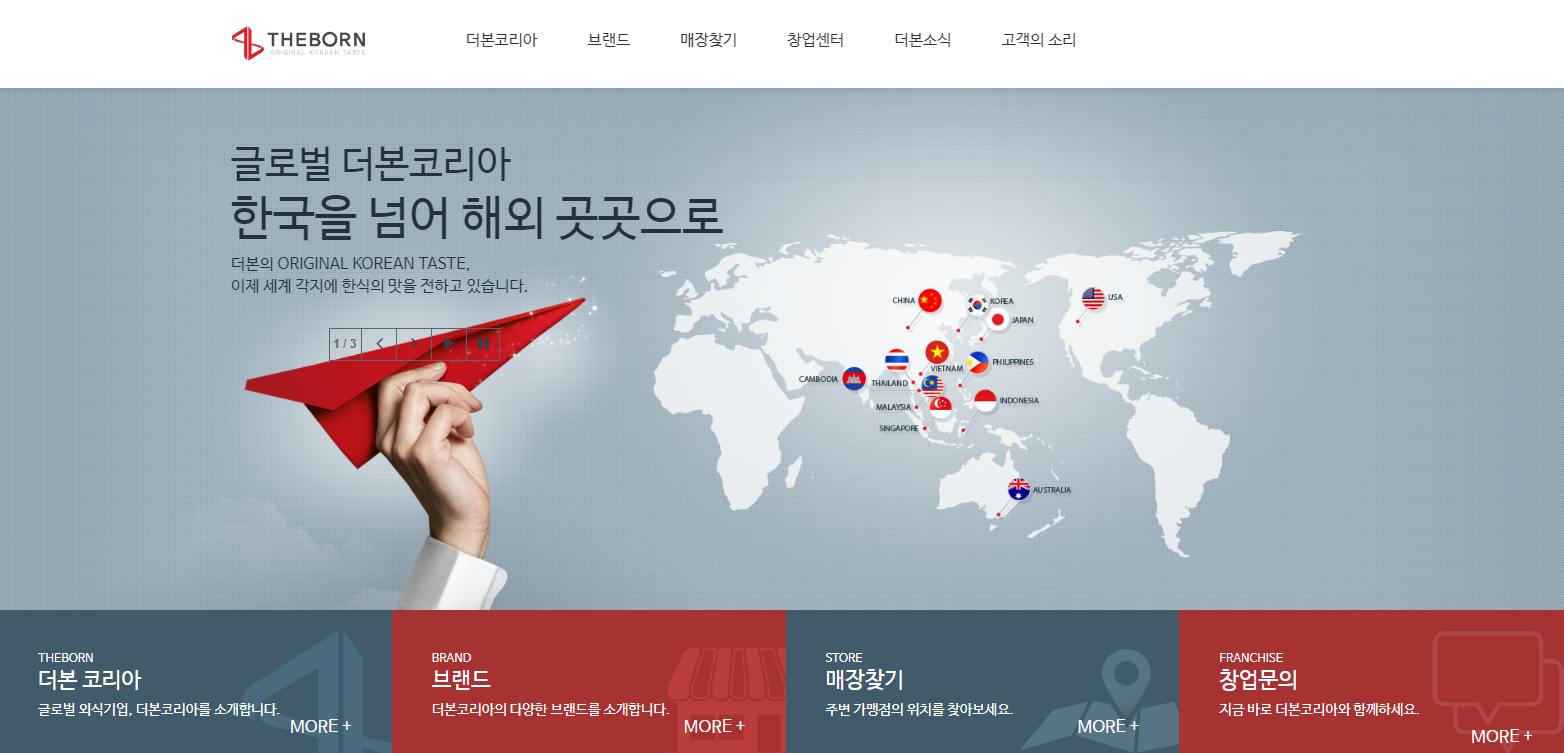 @web's Tutorial by.yuna | 2021~ 웹 과정 학생포트폴리오 모음