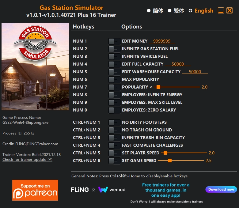 Gas Station Simulator (가스 스테이션 시뮬레이터) [트레이너]