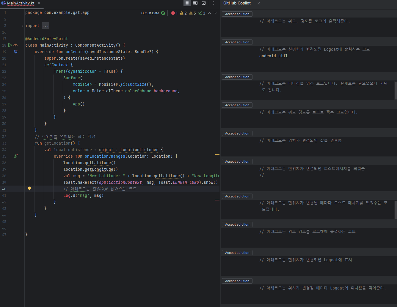 GitHub Copilot #2 AI Code Suggestion