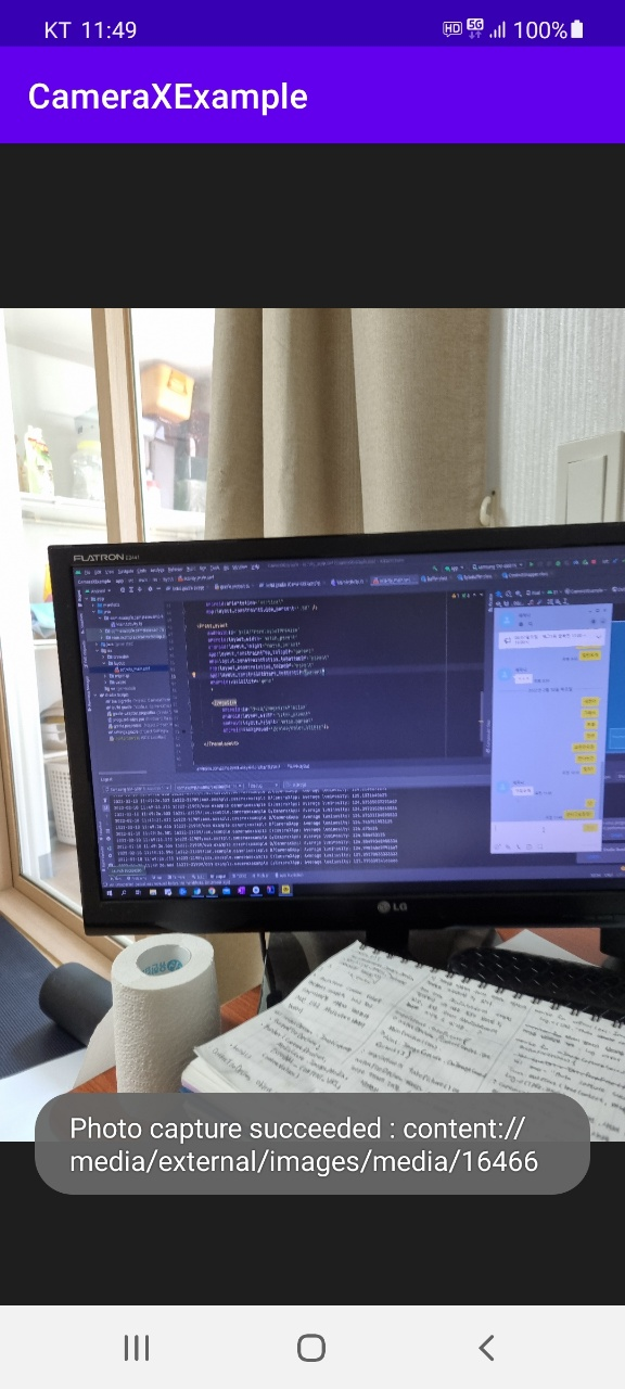 [Kotlin/Android] CameraX (1) Gradle, Permission, PreView, ImageCapture, 카메라로 찍은 이미지를 곧바로 이미지뷰에 넣기.