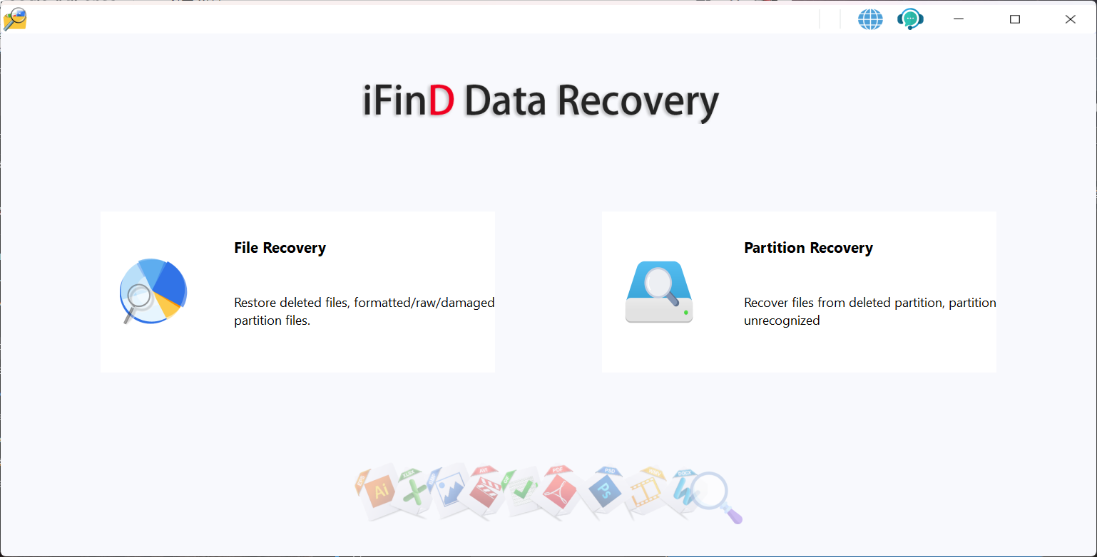삭제된 데이터 복구 프로그램 iFind Data Recovery Enterprise 무료 다운로드