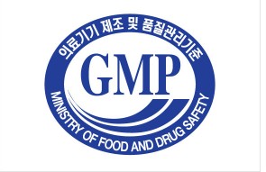 KGMP 의료기기 수입 및 제조의 필수 사항 GMP 인증에 대해 알아보기