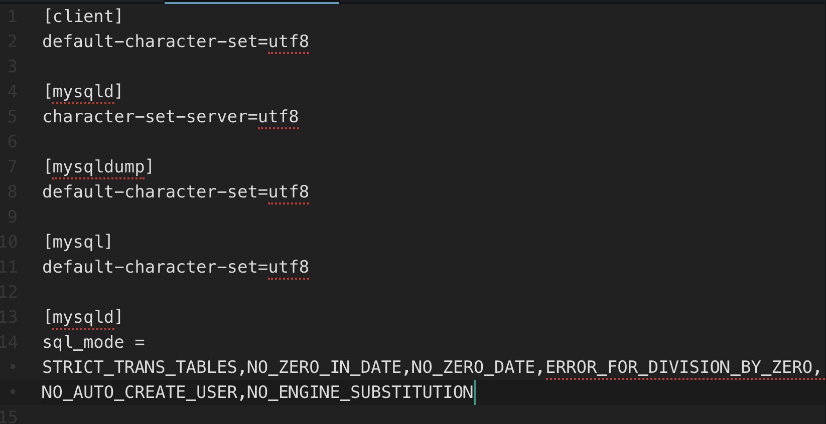Error : MySQL 5.7 이상 GROUP BY