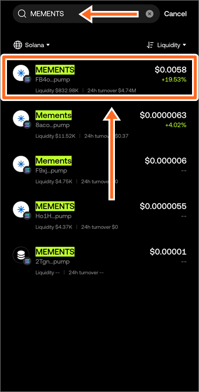 OKX 월렛 - MEMENTS 구입하기