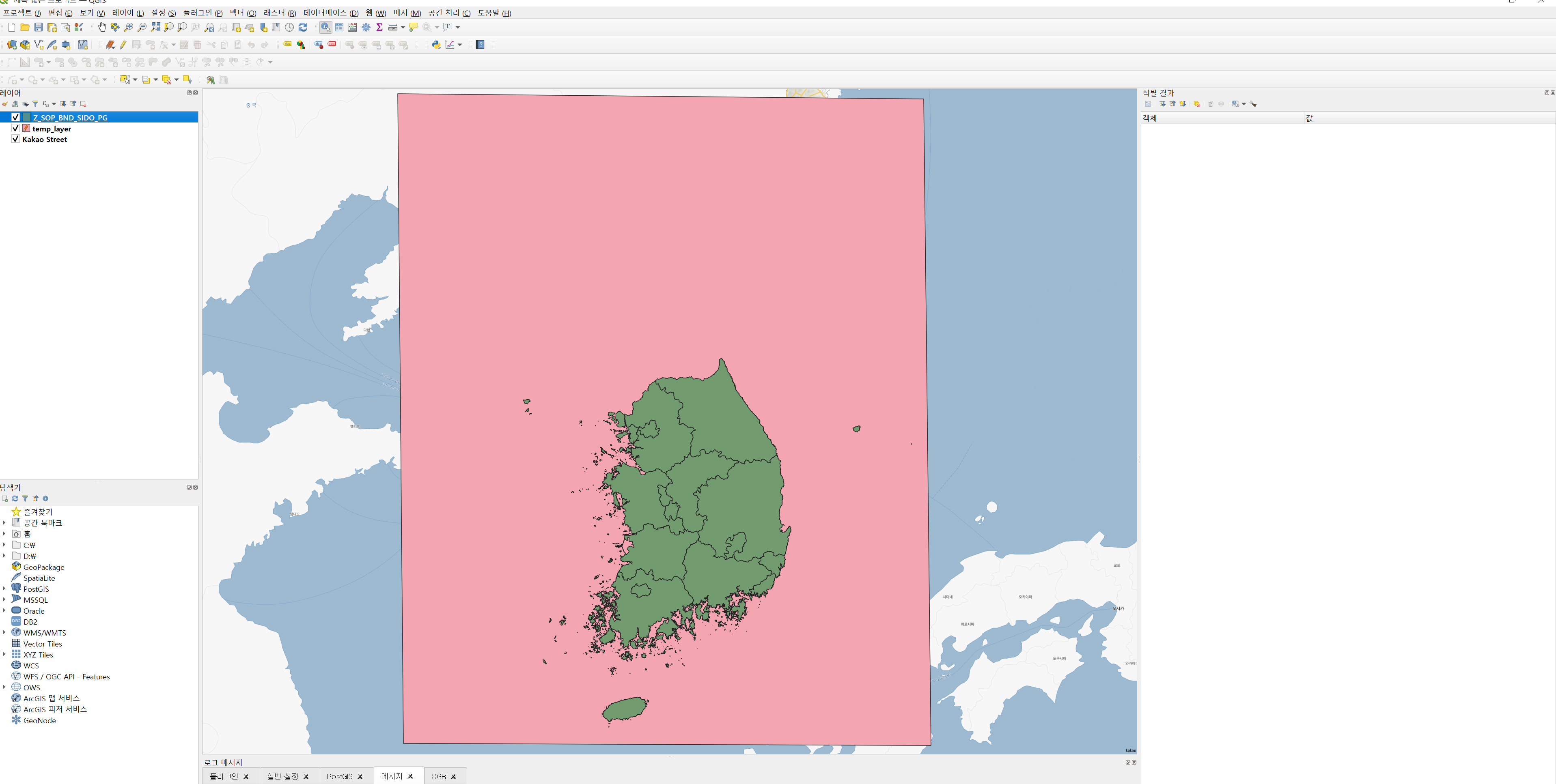 [GIS] QGIS를 이용한 행정경계 영역 레이어 예쁘게(?) 만드는 방법 ( feat. 서울 경계)