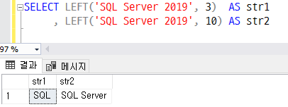 [MSSQL] 문자열 자르기 (SUBSTRING, LEFT, RIGHT)