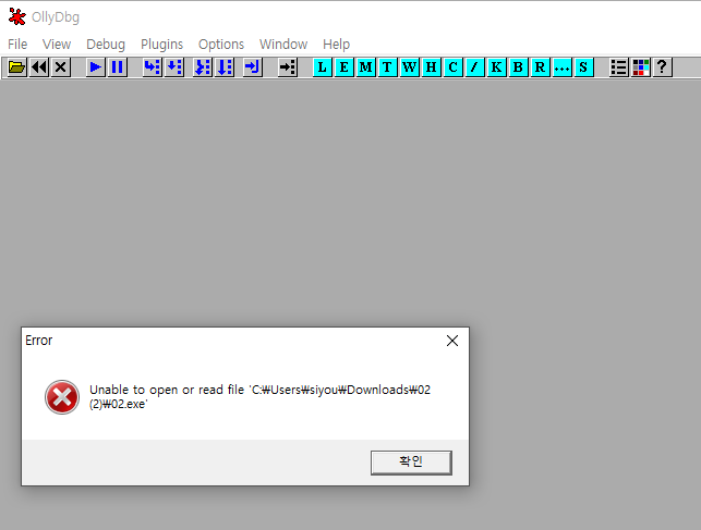 CodeEngn Basic RCE L02