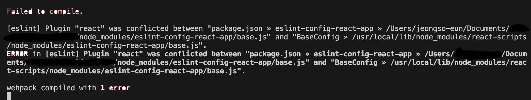 [ERROR] Plugin "react" was conflicted between "package.json » eslint-config-react-app — 백수탈출기