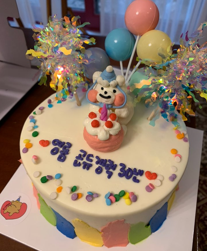 [케이크 주문제작] 주문제작 케이크 (21cake 찐후기)