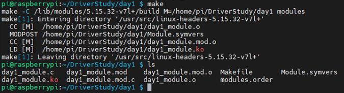 Raspberry Pi – Linux Device Driver 만들어 보기-1 (module 형태 만들기)