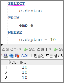 [Oracle - Error] ORA-01427: 단일 행 하위 질의에 2개 이상의 행이 리턴되었습니다. - "single ...