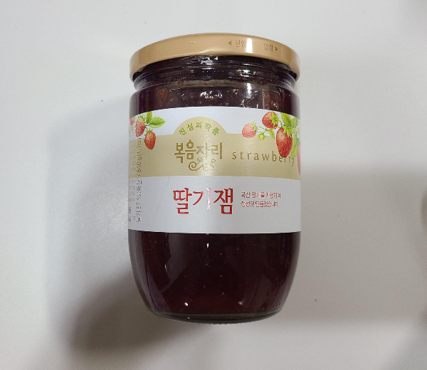 군마트 인기상품 추천 및 가격정보 정리