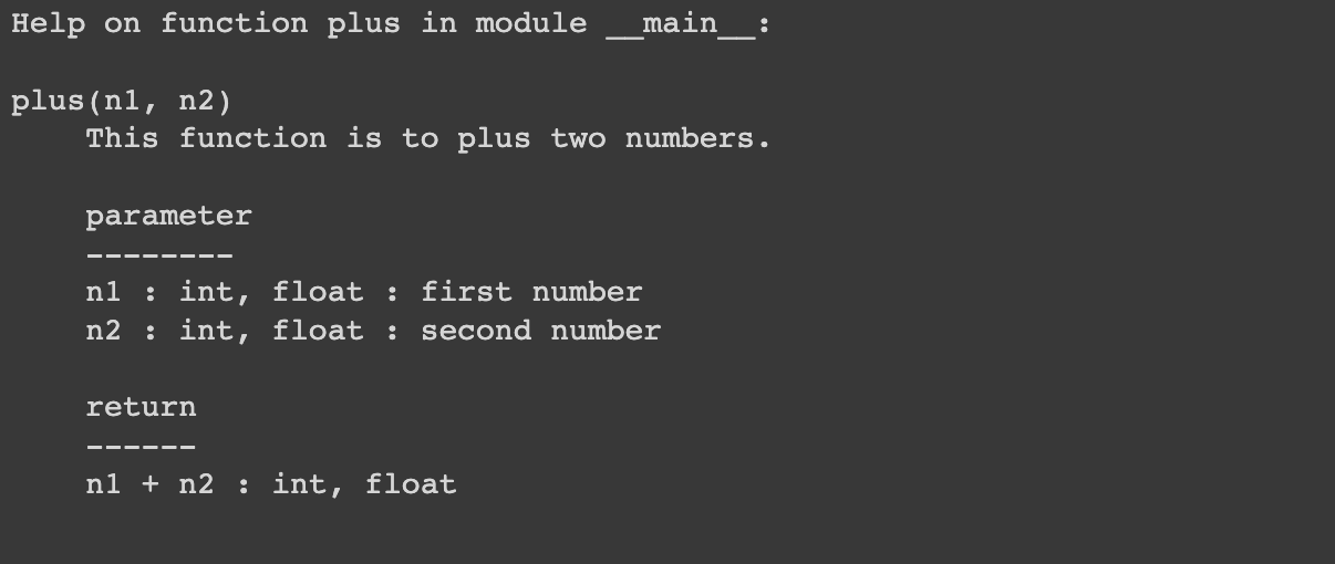 [Python] [강의 3일차] 함수