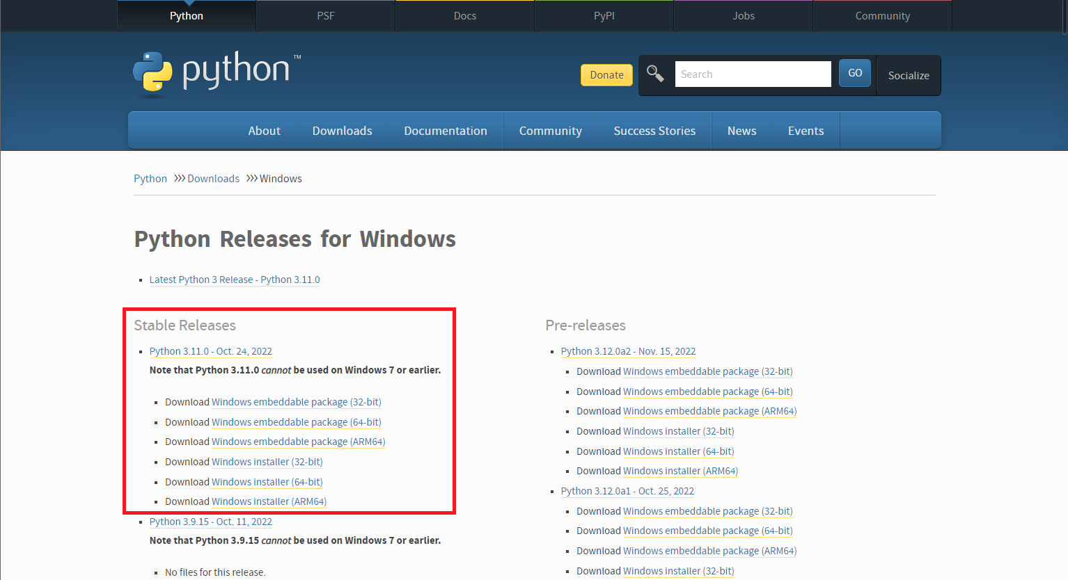 [Python] 파이썬 설치하기
