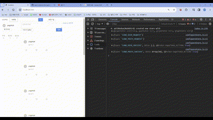 [NNN]_서버사이드렌더링 준비 — 풀스택 개발자가 된 관광학도