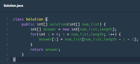 프로그래머스 Lv0단계 배열 뒤집기(Java 자바)