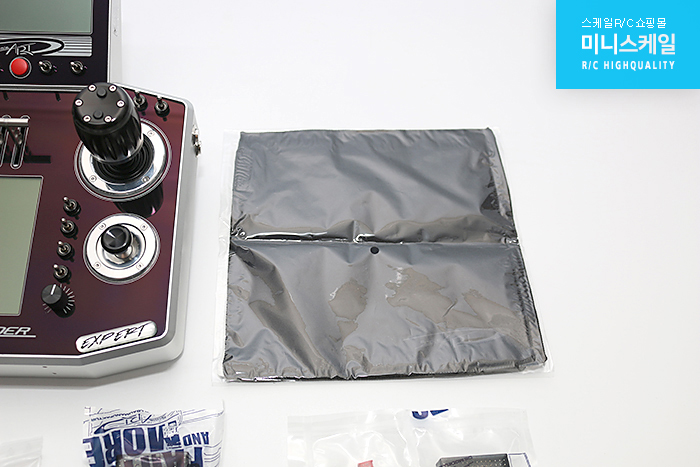 Commander SA-5000 Expert