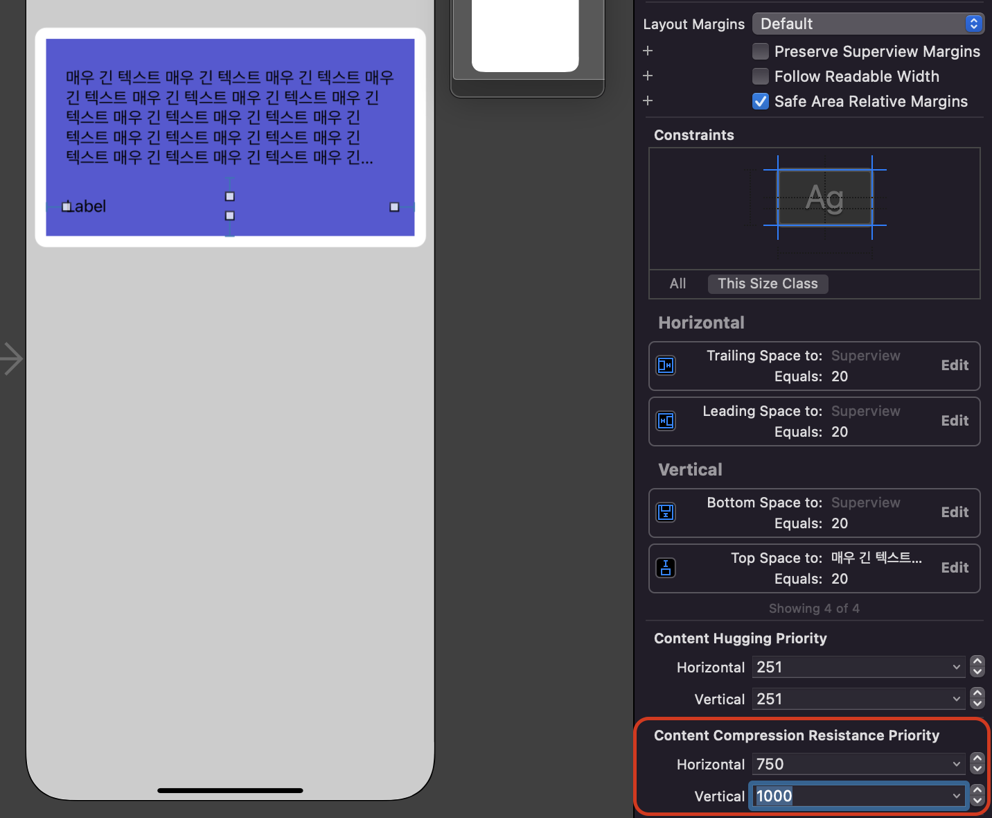 Hugging Priority vs. Compression Resistance Priority