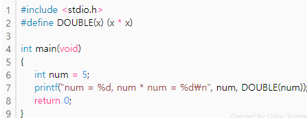 [C & C++] macro function, inline function