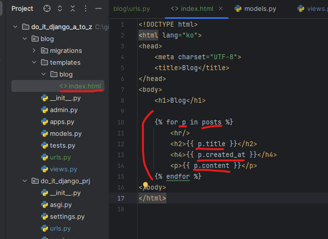 231123목. anaconda, PyCharm, VSCode, oracle, sqldeveloper, cmder 설치 ...