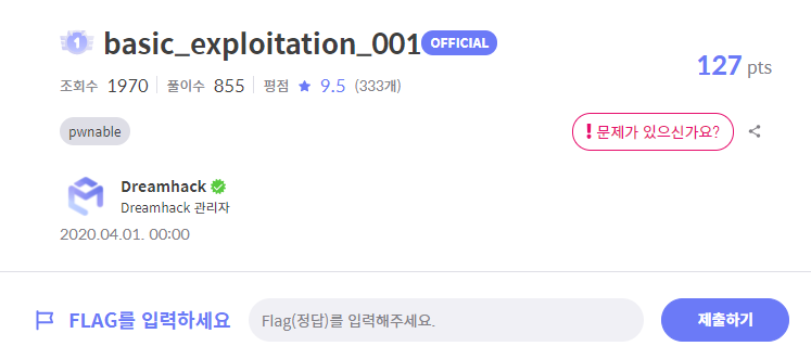 [System Hacking STAGE 4] basic_exploitation_001