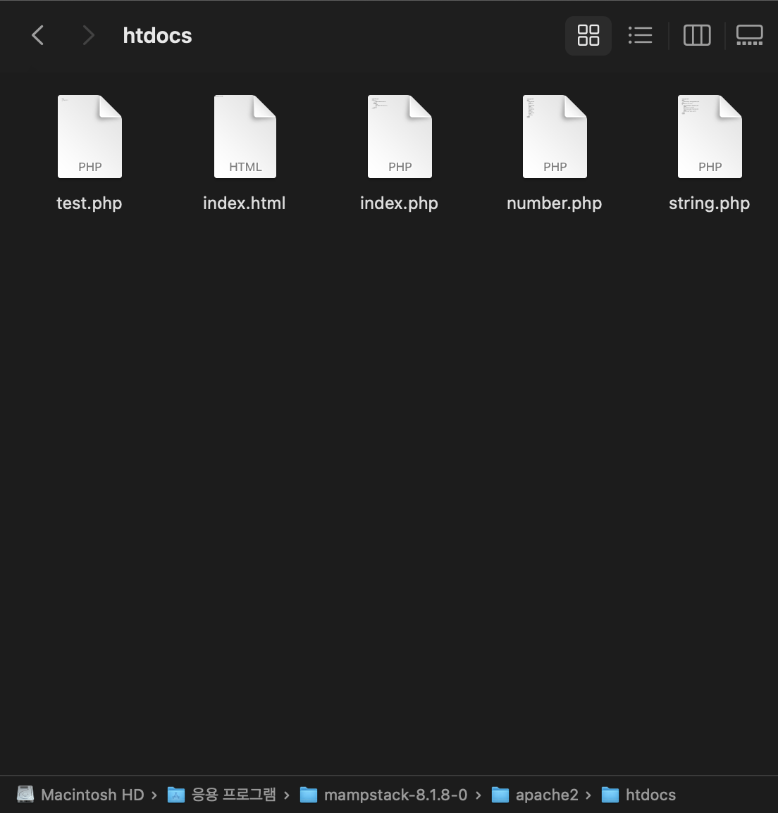 MacOS에 Bitnami MAMP 설치 및 설정(Apache + MySQL or MariaDB + PHP) :: bss 영역