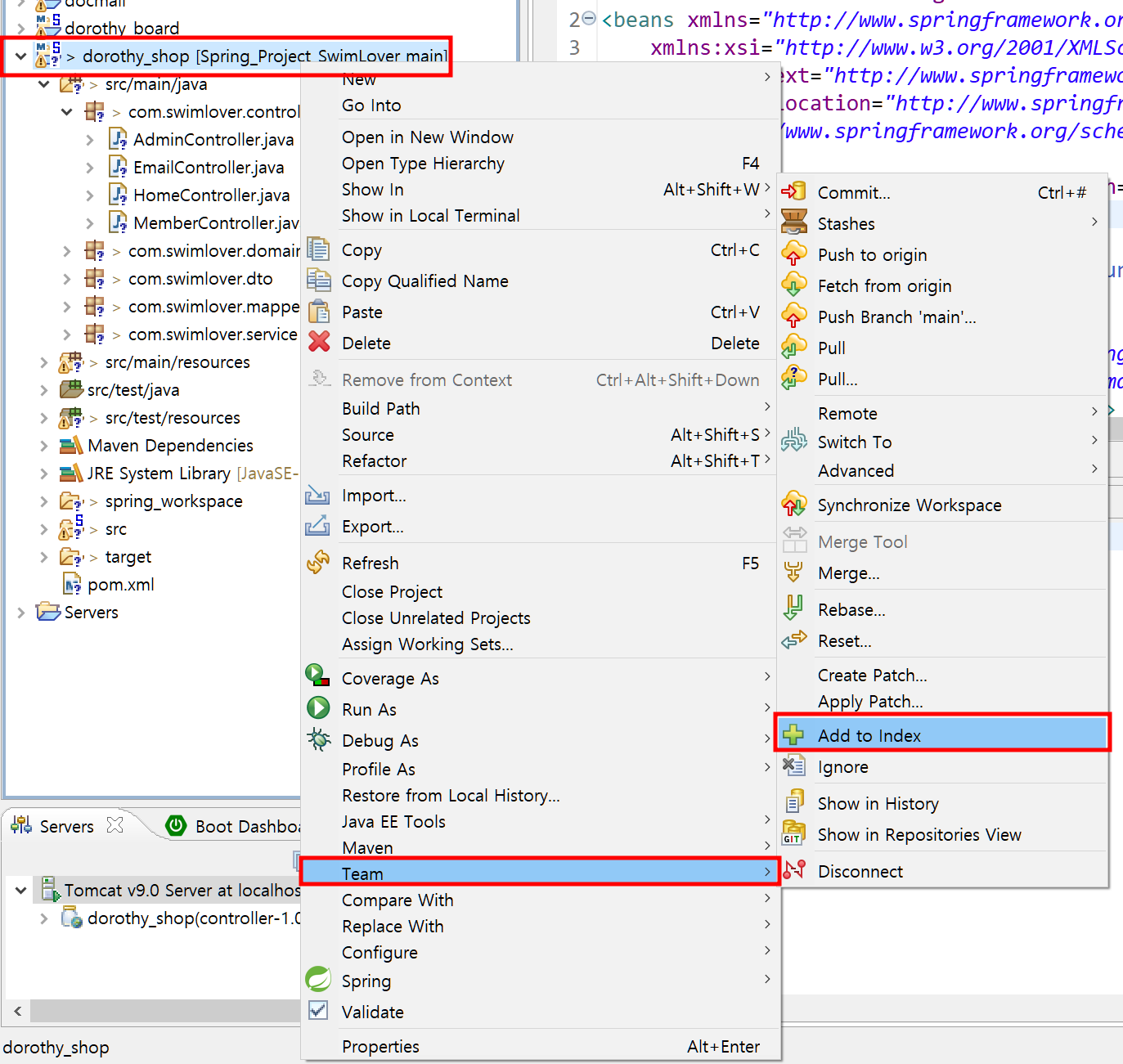 [GitHub & Spring] Spring 프로젝트 Git 커밋하기 — With Dorothy