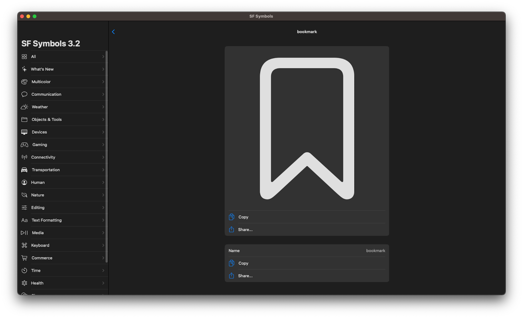[Swift/iOS] Xcode에 아이콘/이미지 넣는 방법 | SF Symbols 사용법