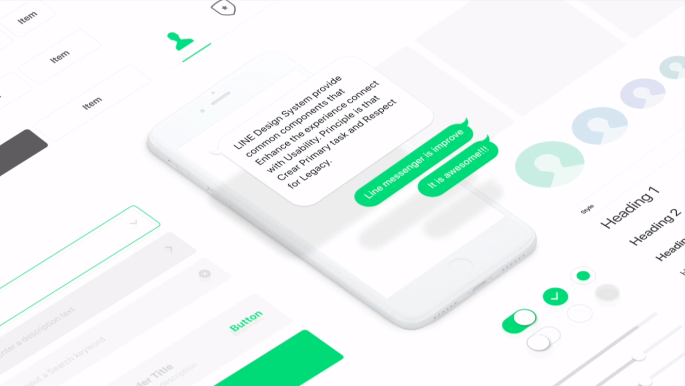 [WCCD] LINE Design System(LDS) 제작기