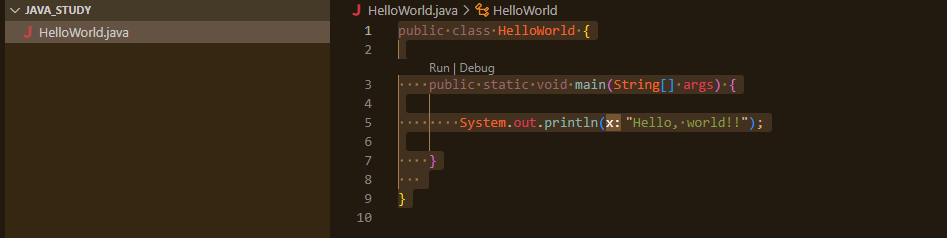 [JAVA] VScode 초 간단 개발 환경 세팅 하기