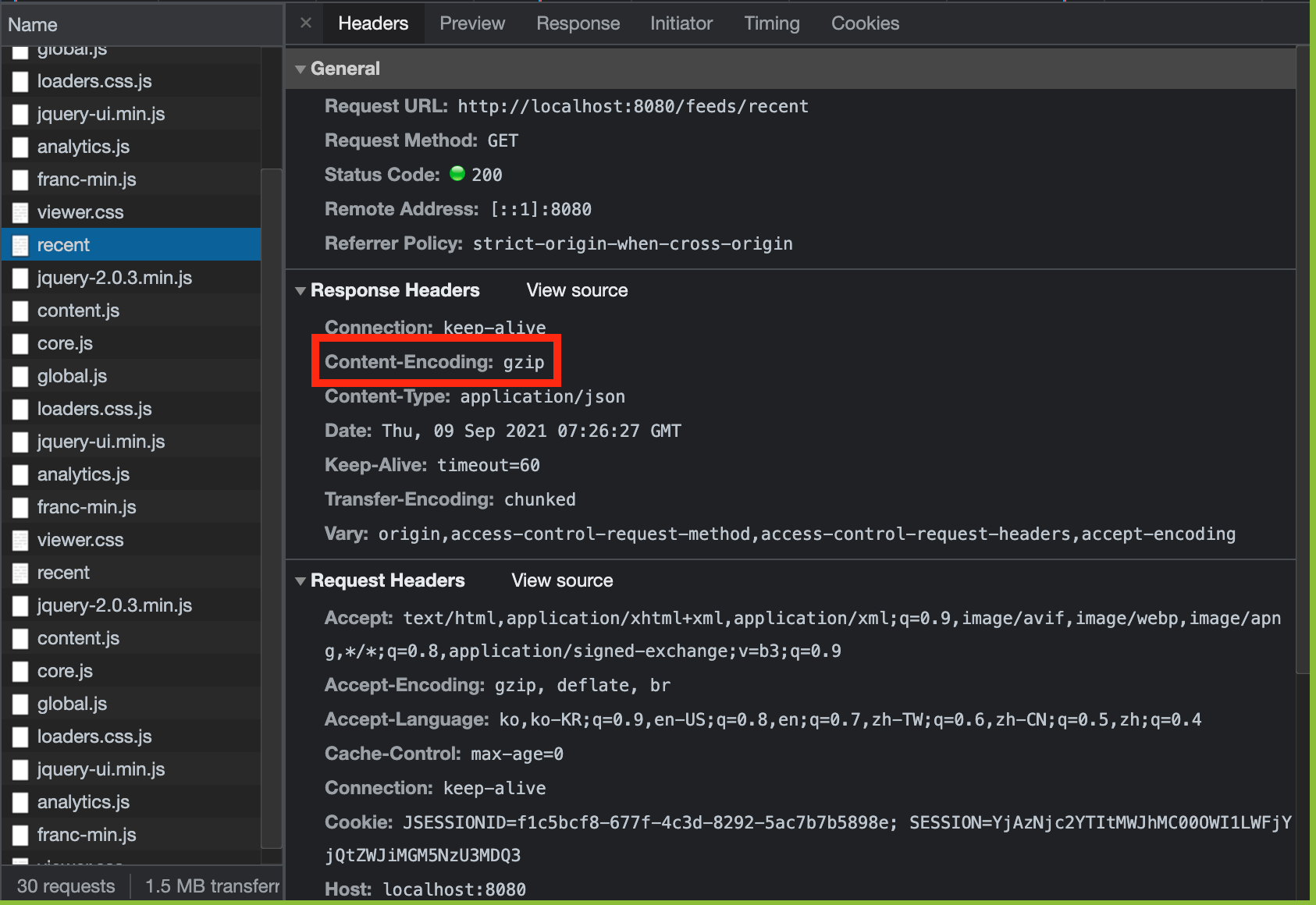 [Spring] Json 응답 gzip 압축하기 - 1