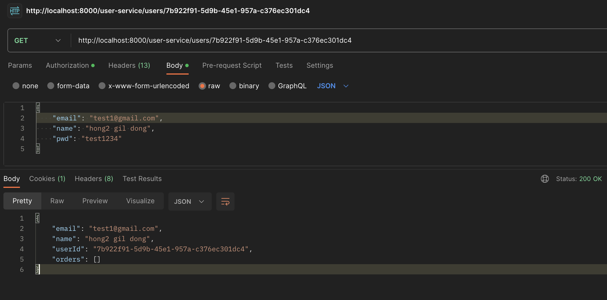 SpringBoot MSA (10) - MicroService / UserService 기타 기능 추가