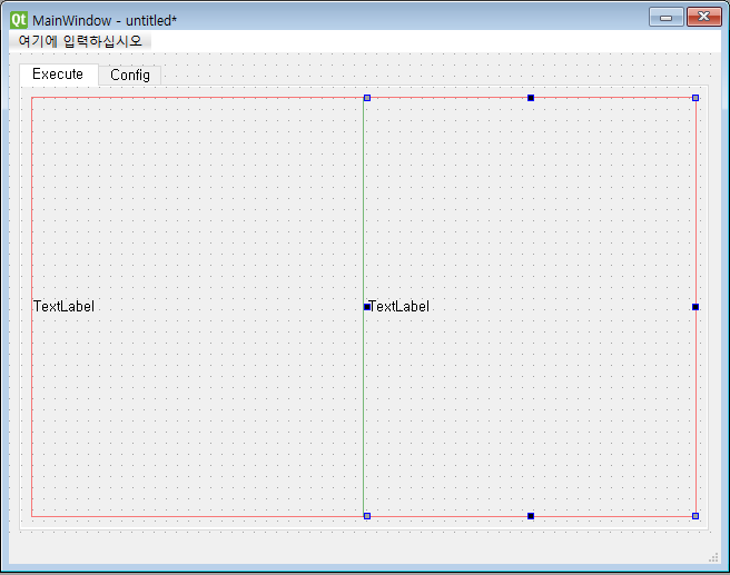 [PyQT5] UI Designer 에서 Grid Layout 배치 해보기