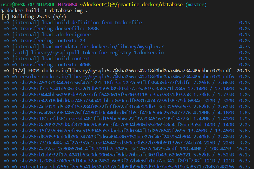 [04] Docker, mySQL바탕의 Dockerfile 만들기(feat.database폴더)